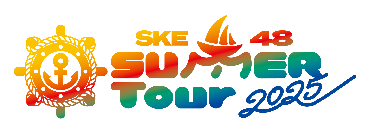SKE48 OFFICIAL WEB SITE｜SKE48 Mobile